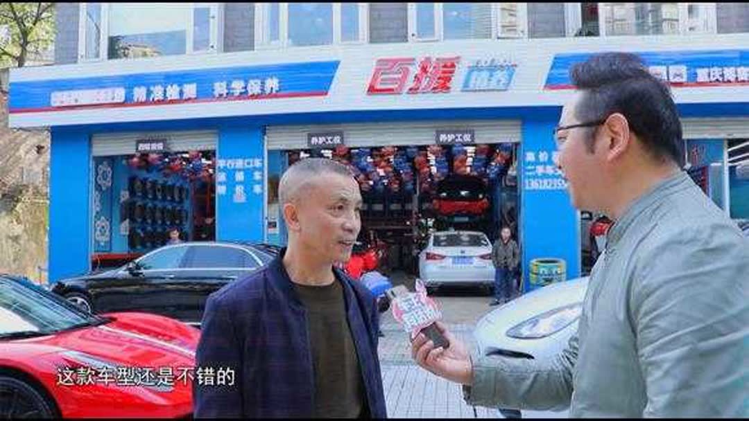 P档总是出故障,大众凌渡车主对此苦不堪言,这是怎么回事?
