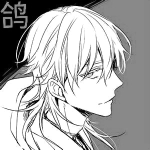 果汁是鸽汁 