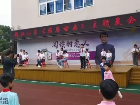 感恩母亲晨会表演