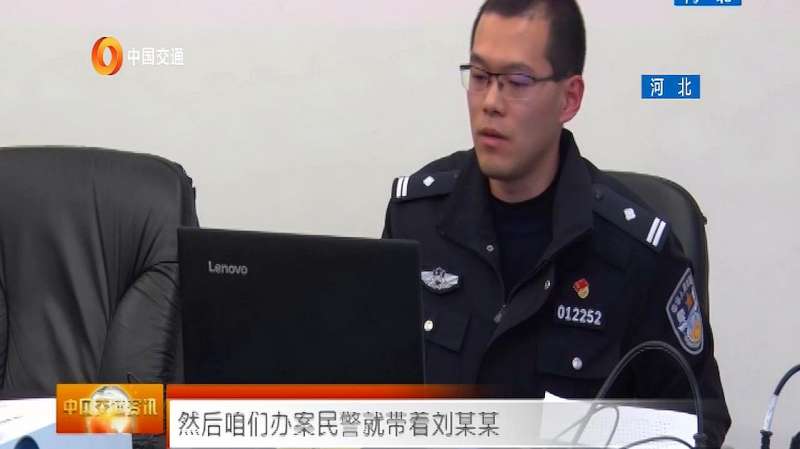 小轿车撞上自行车,司机主动自首却含糊其辞,监控暴露其“手段”