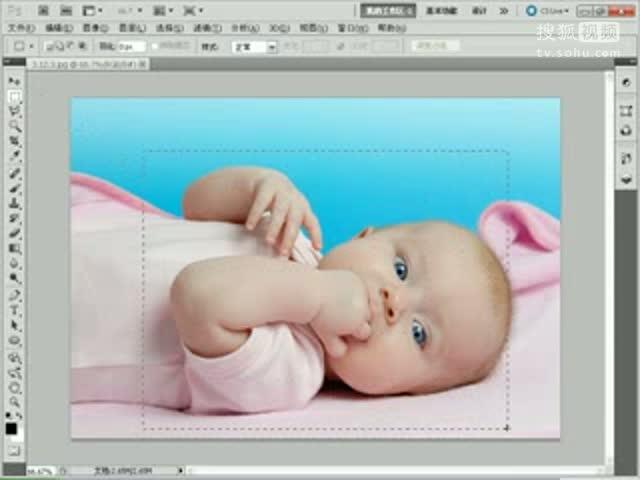 Photoshop_CS5实例教程用“裁剪”命令裁剪图像