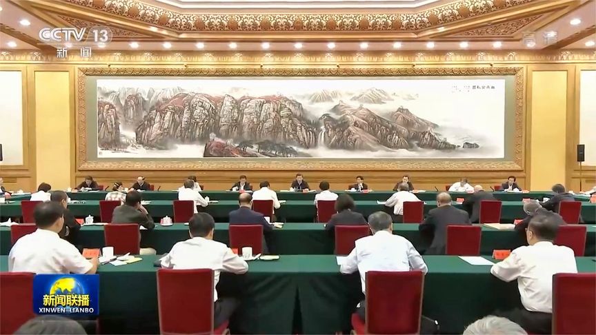 习近平:不断增强人民群众获得感幸福感安全感