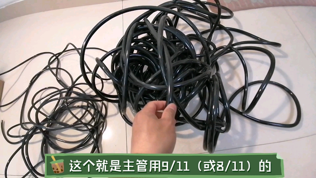 种花浇水简易滴灌系统介绍