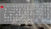 手动挡如何才能快速起步?很多老司机也不懂、白白浪费了好功能