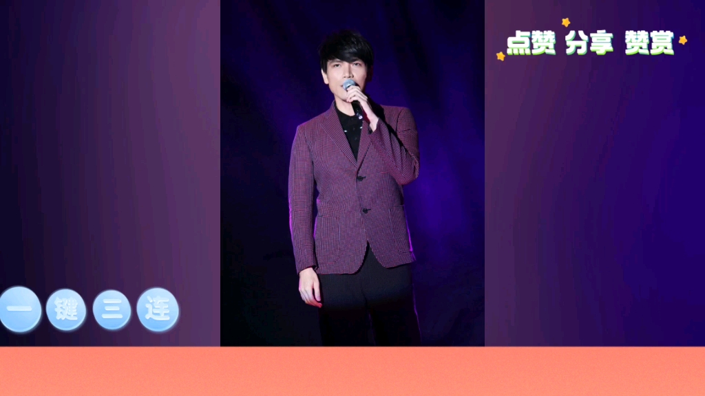 杨宗纬《为歌而赞2》惊艳四座,再现苦情歌王实力,打动全场观众