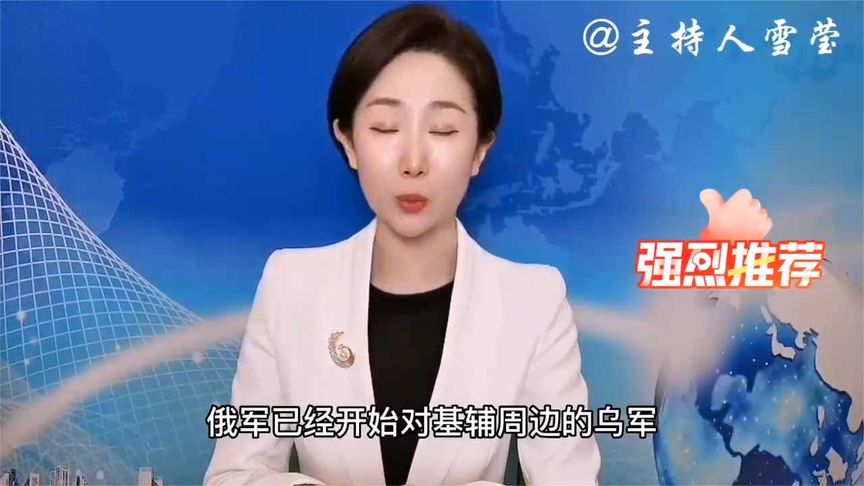 日本发生7.4级强震,福岛发海啸警报!历史会重演吗?核电站怎样