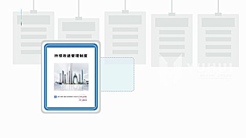 中建三局高空作业安全管理要点