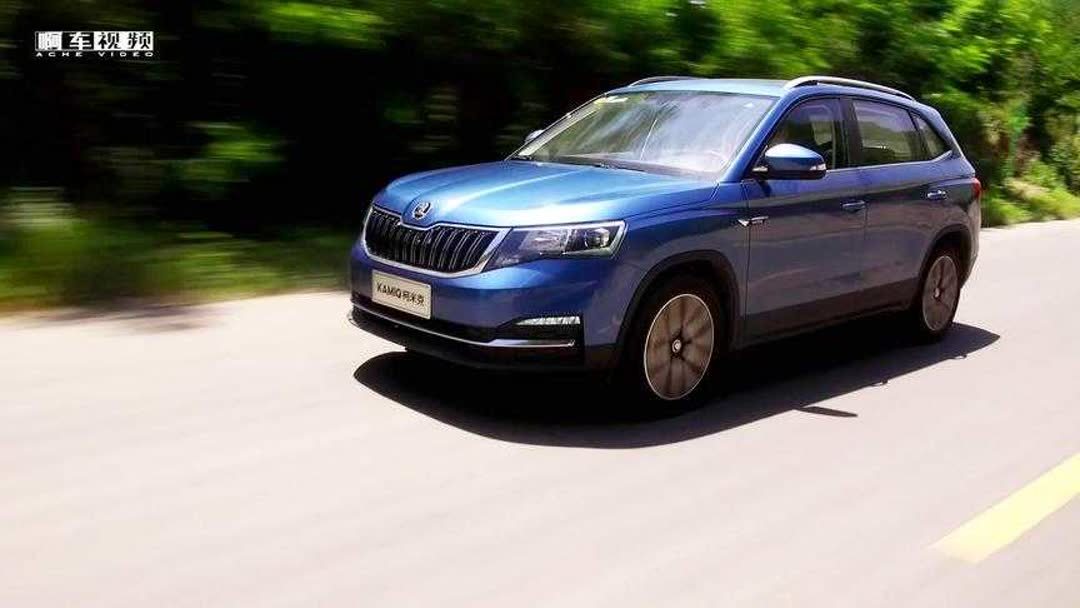 JJ卜卜车|斯柯达柯米克抢先试驾,是一台值得开着说的车