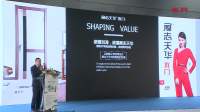 木门如何新零售?看这儿——展志天华木门2018新零售战略发布