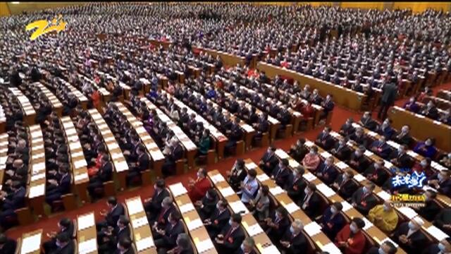 中国共产党第二十次全国代表大会开幕 踔厉奋发勇毅前行 为开创中国...