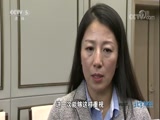 [北京2022]运动员委员会第一次全体会议召开