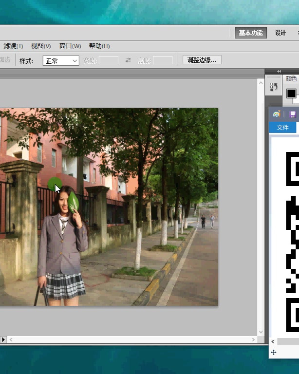 Adobe Photoshop 快速掌握教程3 软件设置首选项、性能、暂存