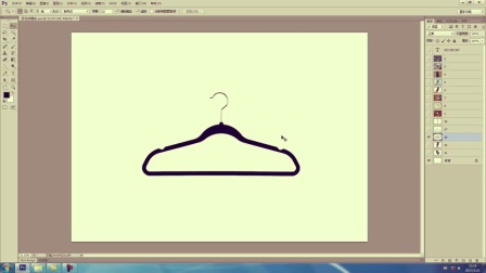 Photoshop教程PS高级调色教程PS实例教程