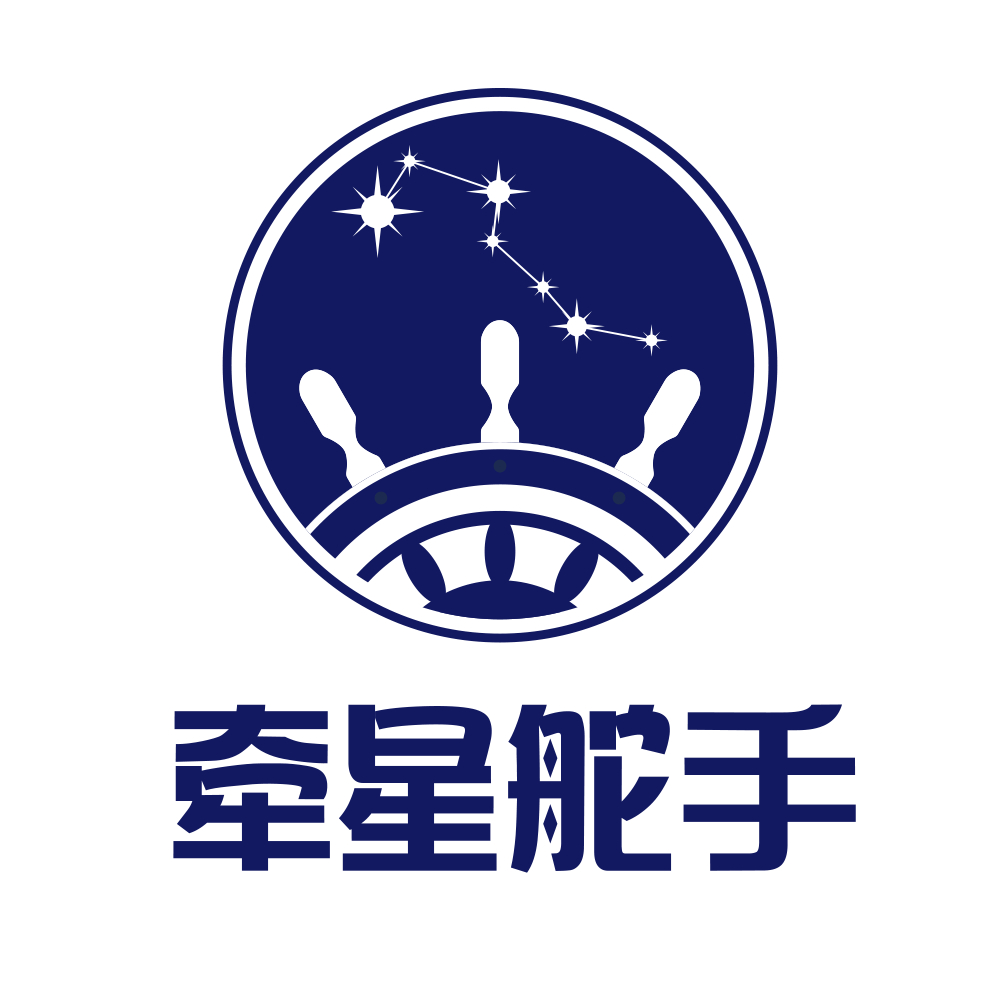 牵星舵手MBA社群 