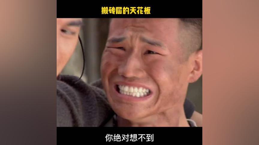 #剑侠世界3 #剑侠世界3焕新版 搬砖届的.