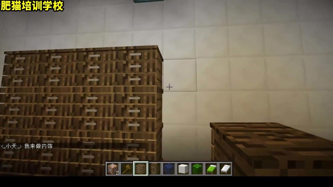 我的世界:八人间宿舍比行政套房还豪华,真是够下血本的