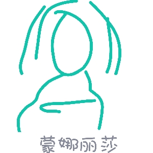 王小二家的王二小 