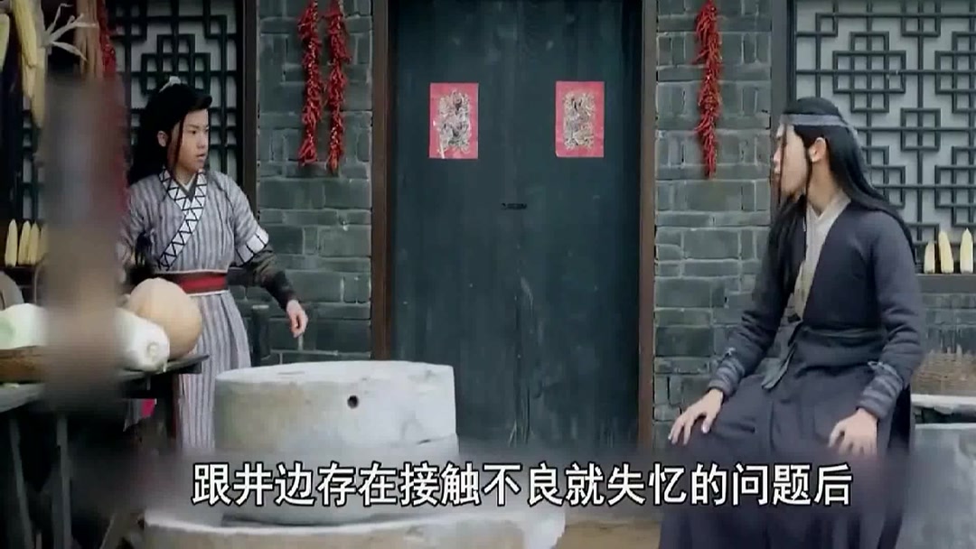 《武林外传》心疼姬无命!听一首歌,竟把自己绑成了阶下囚
