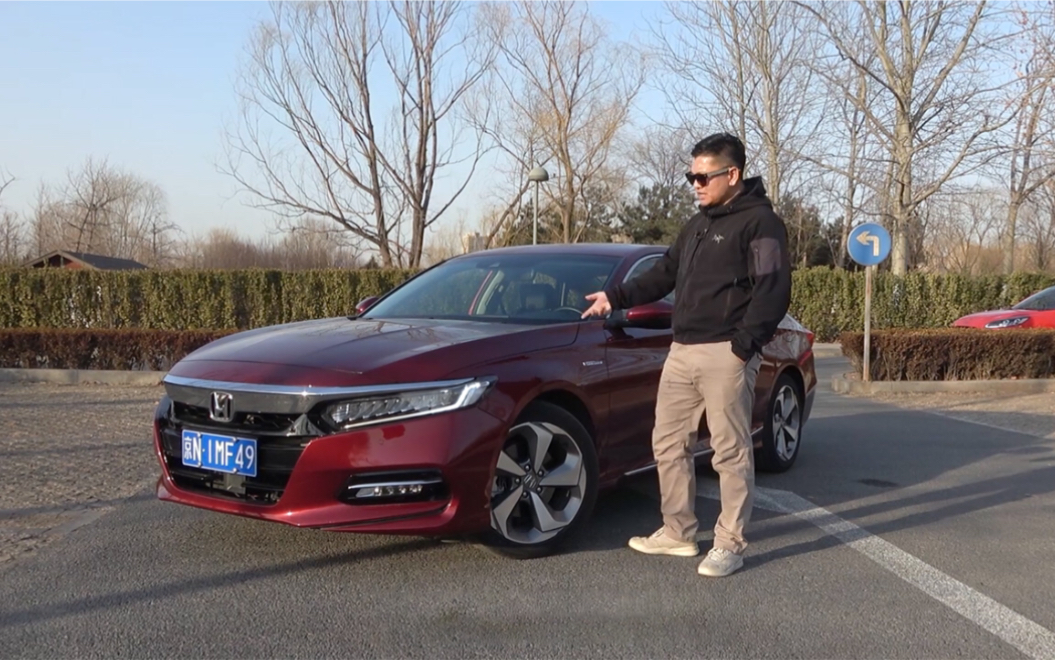 简单聊聊本田的混动系统