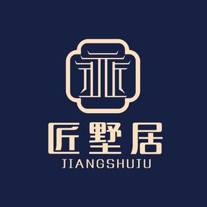 匠墅别墅设计 