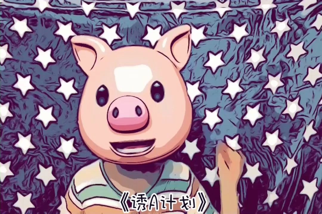 一分钟吐槽小说系列之abo世界真是让人迷惑…