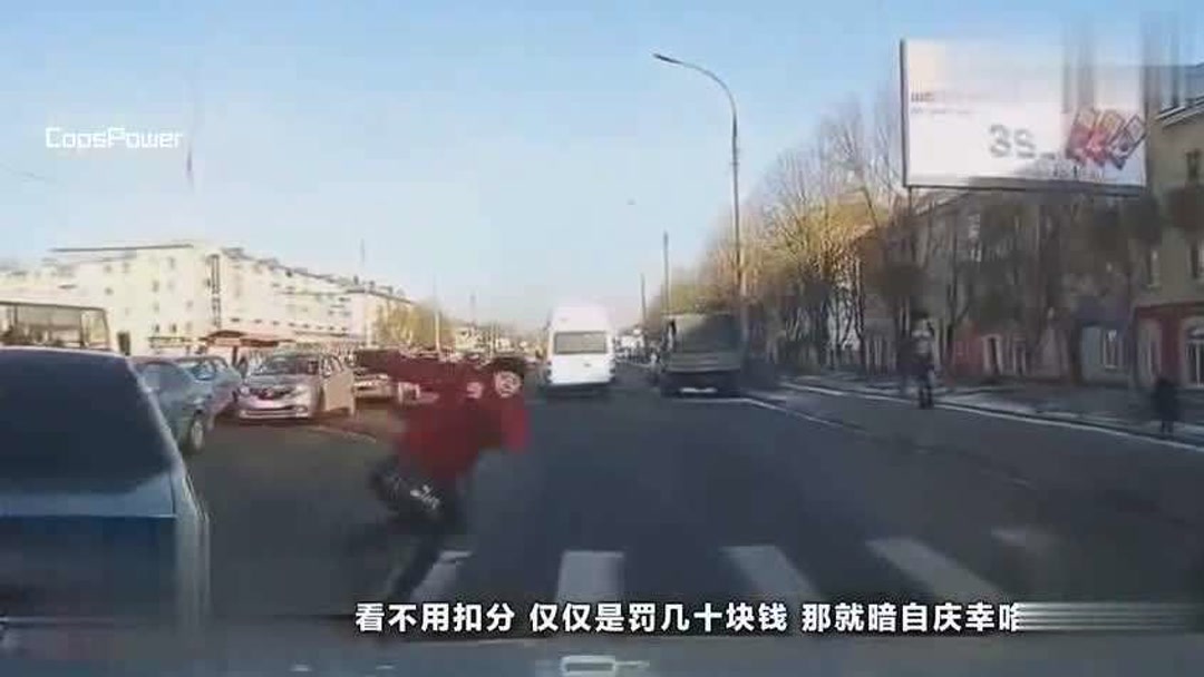 闯了红灯被扣分?老司机一招教你不被扣分也不用罚款