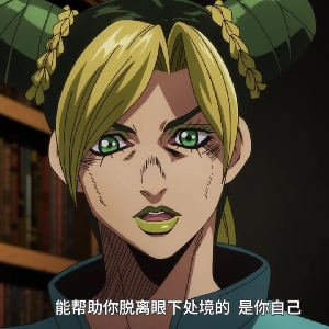 好运藏在努力里__ 