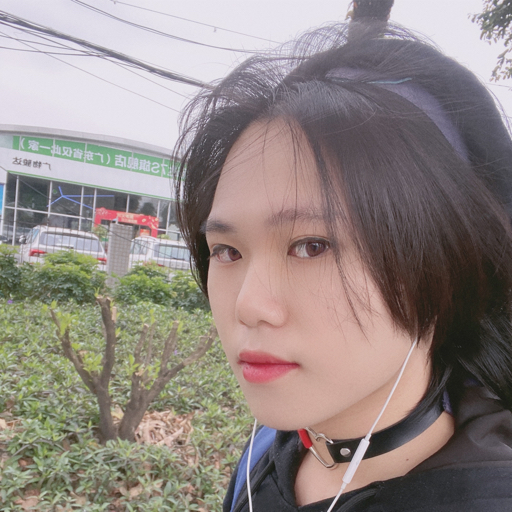 天然呆的糯米团 