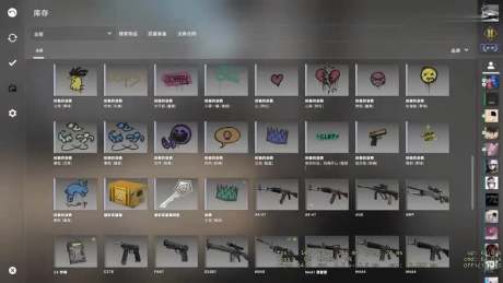 在CSGO休闲模式DUST2中开启两个棱彩武器箱