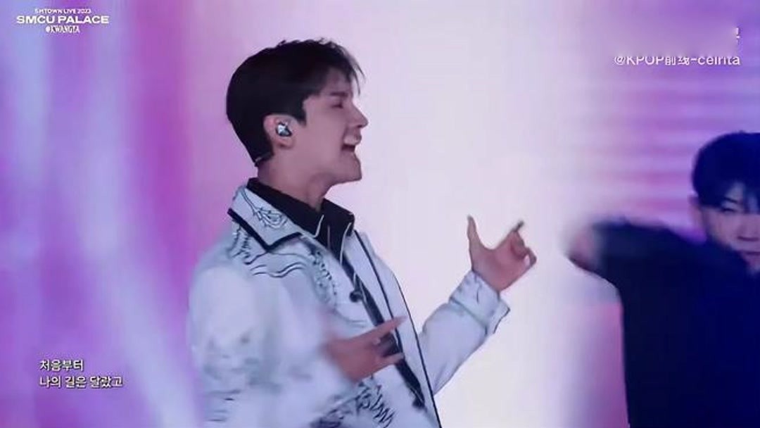 230101 SMTOWN线上演唱会 东方神起《maximum》现场公开2023...