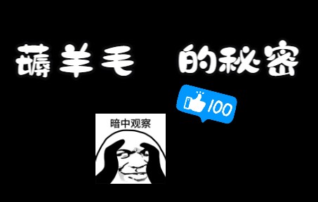 建行生活信用卡
