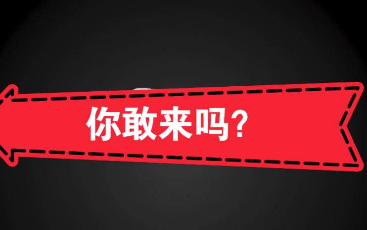 word文档第八节/样式/页边距/页眉页脚