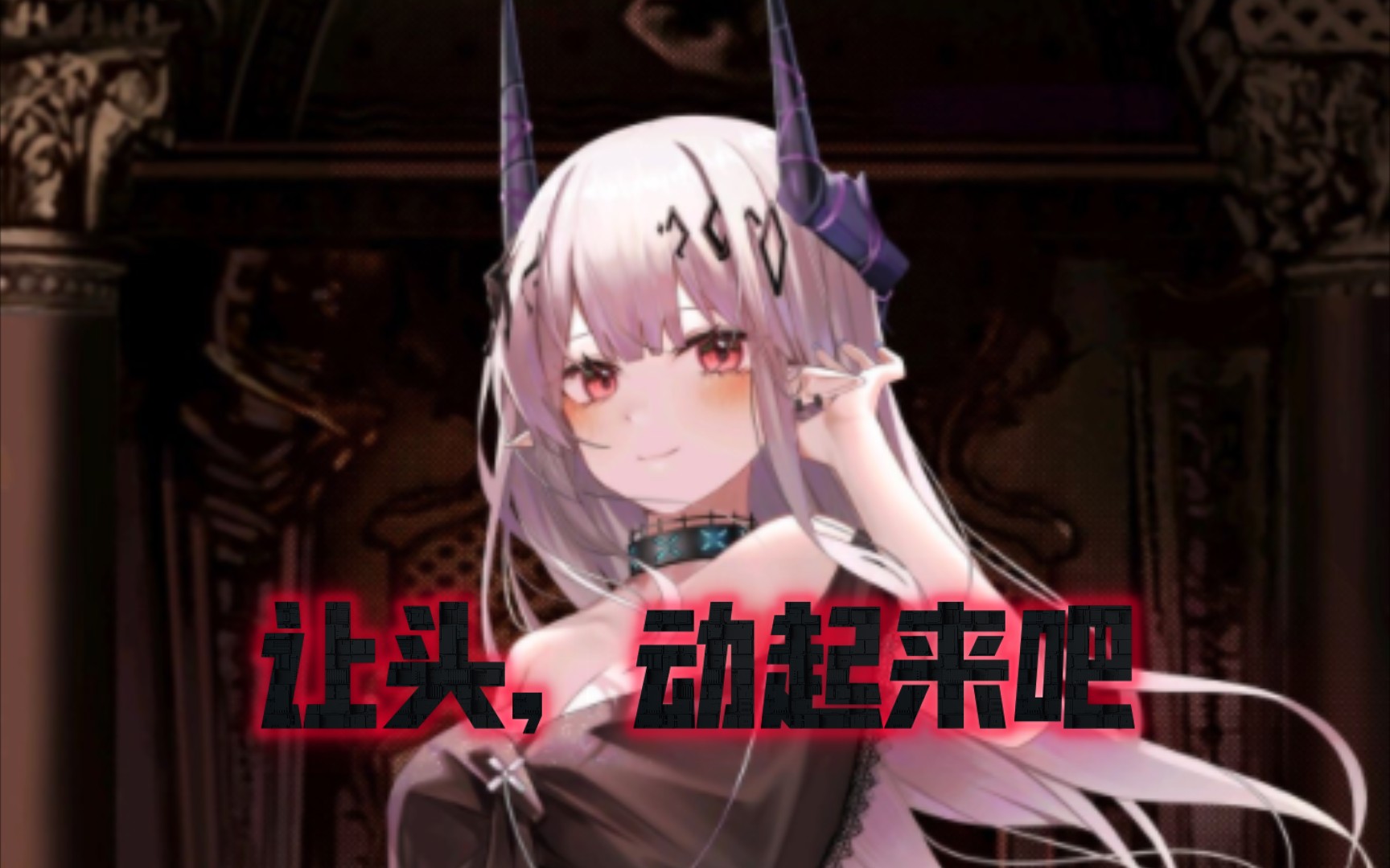 【live2d制作过程】书接上回,继续live2d头部制作。征集一些新手问题,...