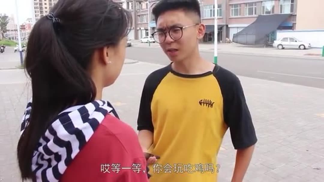 小伙子鉴定大学生的方式太独特了,看来小伙子刚毕业不久啊