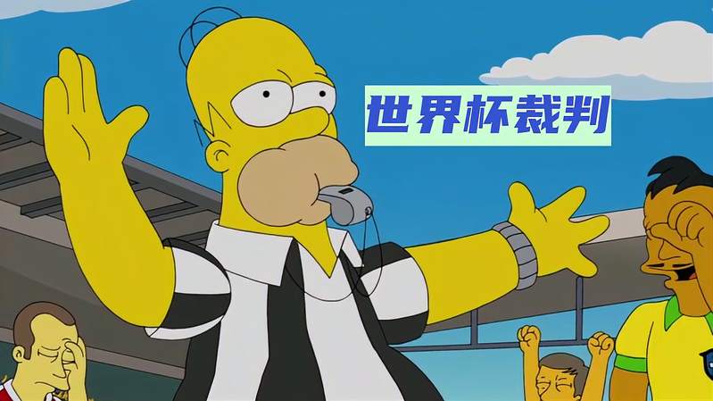 辛普森一家:预言2022世界杯