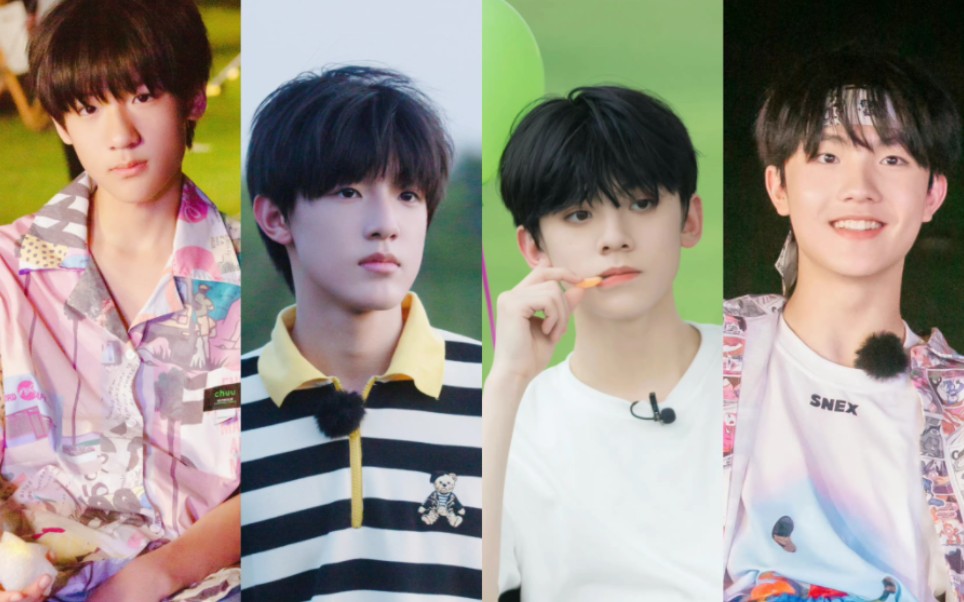 【TF家族三代】乐队节目《盛夏光年》高燃cut