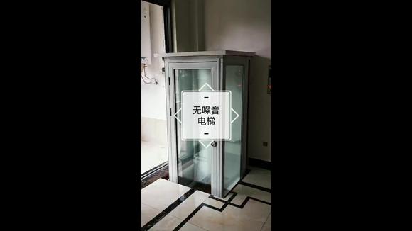 简易家用电梯二层小型别墅电梯