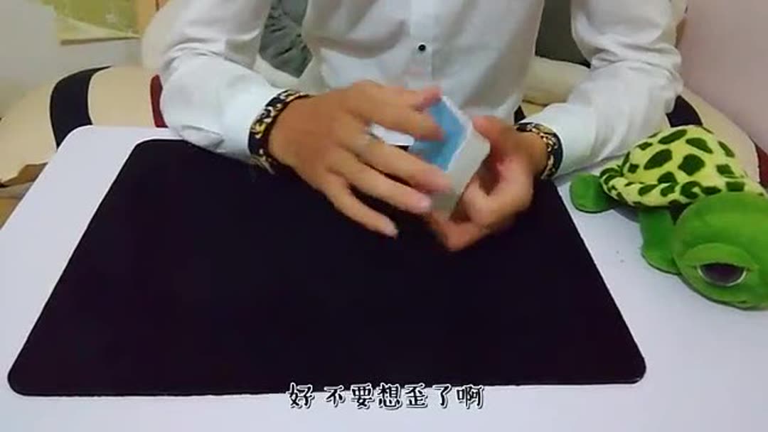 扑克牌魔术学这个就够了!一分钟学会
