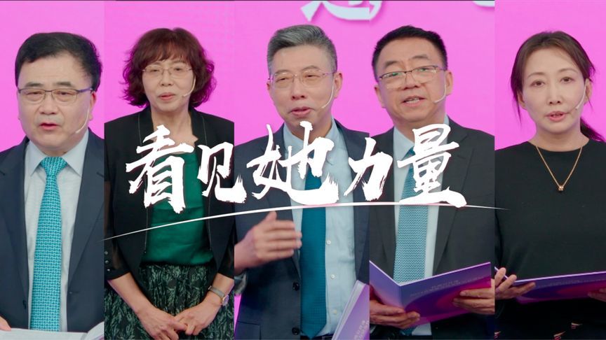 都是干货!世界卵巢癌日,五位妇瘤大咖呈上抗癌公开课