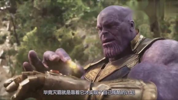 漫威英雄武器排行榜,灭霸无限手套排第二,第一只有漫画里出现过