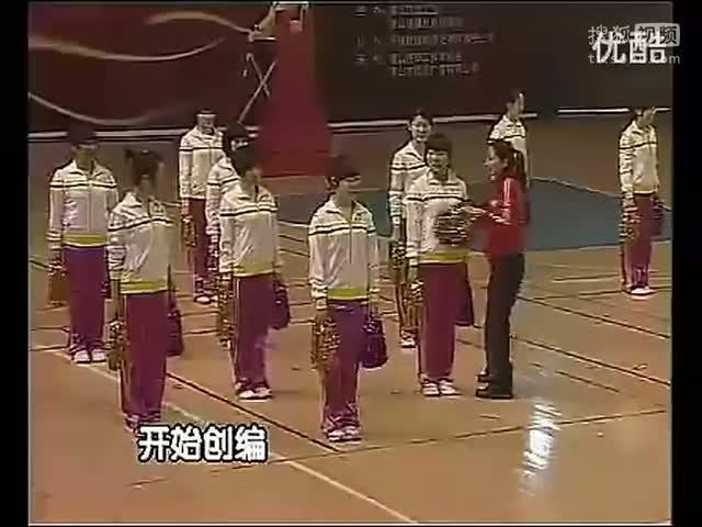 (高中)全国第四届体育教学优质课视频之《啦啦操》B面