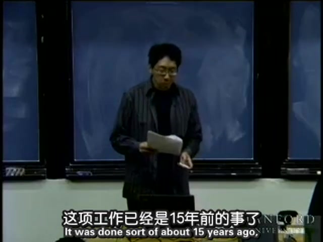 2监督学习应用.梯度下降