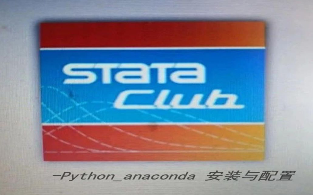 python_anaconda安装与配置【Mac OS系统】