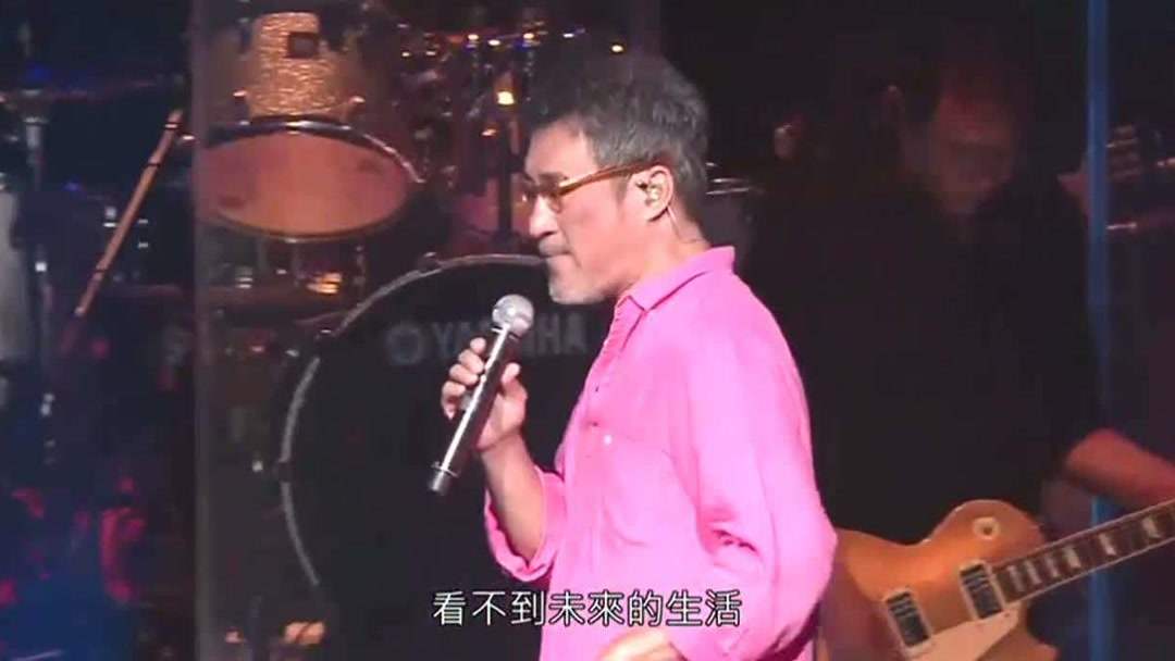 李宗盛这首歌仔细听过,才发现这么戳心,不敢听第二遍!