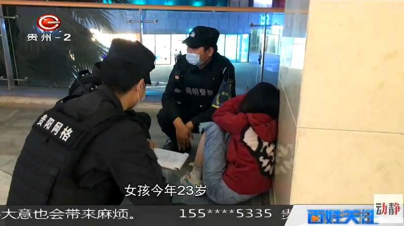 女子身患重度抑郁症,在商场突然发病,竟从楼上跳下