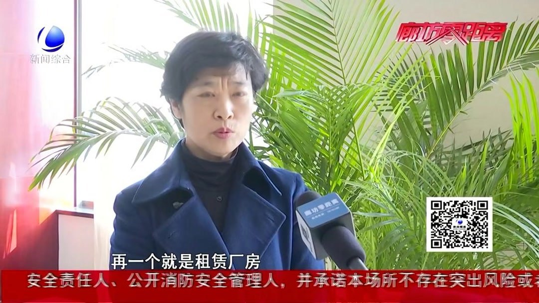 市教育局组织调研学习三河市消除大班额工作成功经验