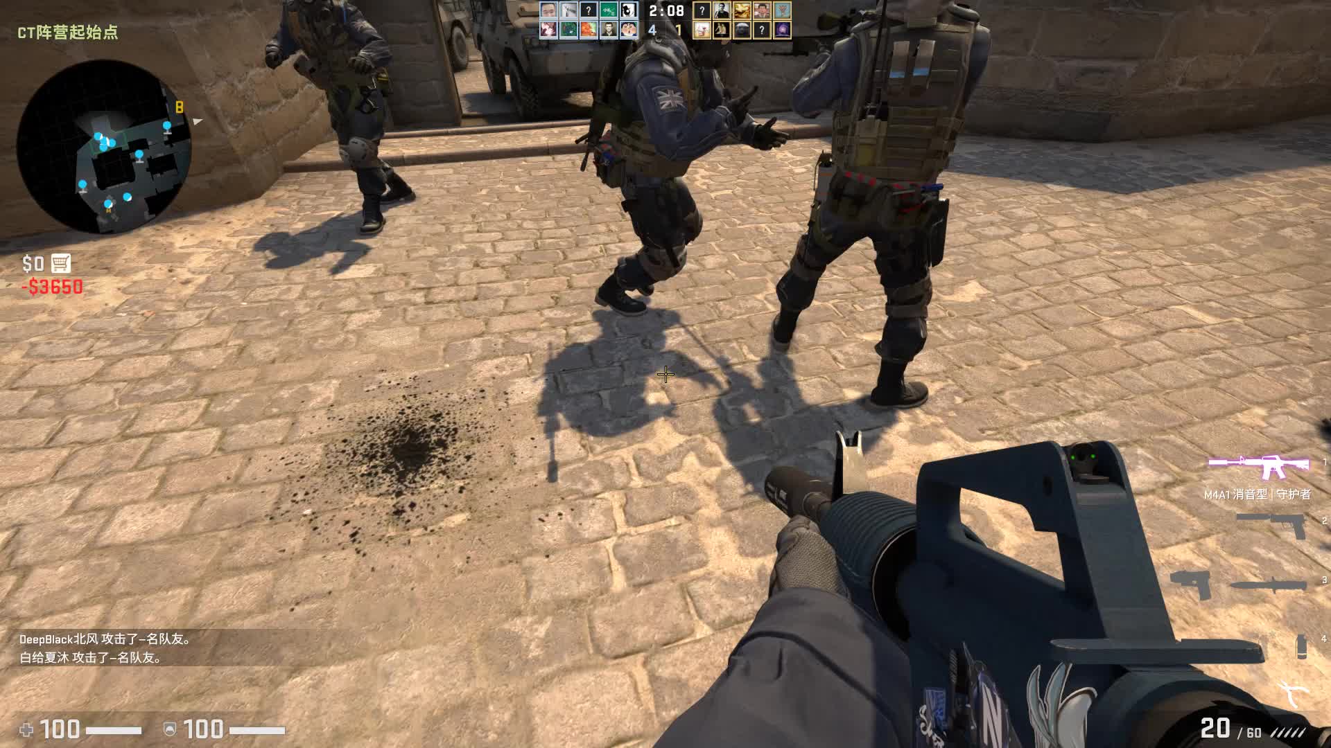 csgo:这是我朋友给我的皮肤枪,虽然价格有点低