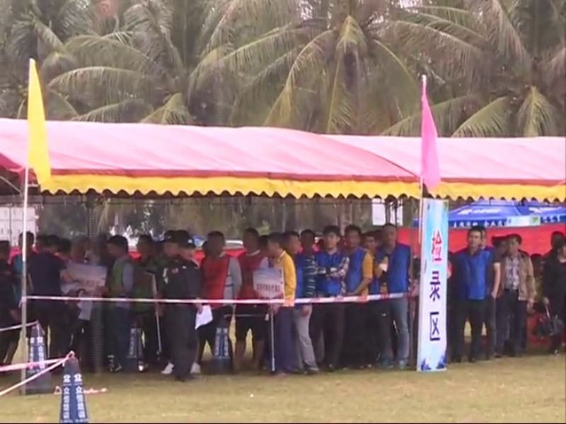 东澳镇举行新春工会会员趣味运动会,提振奋勇拼搏精神风貌