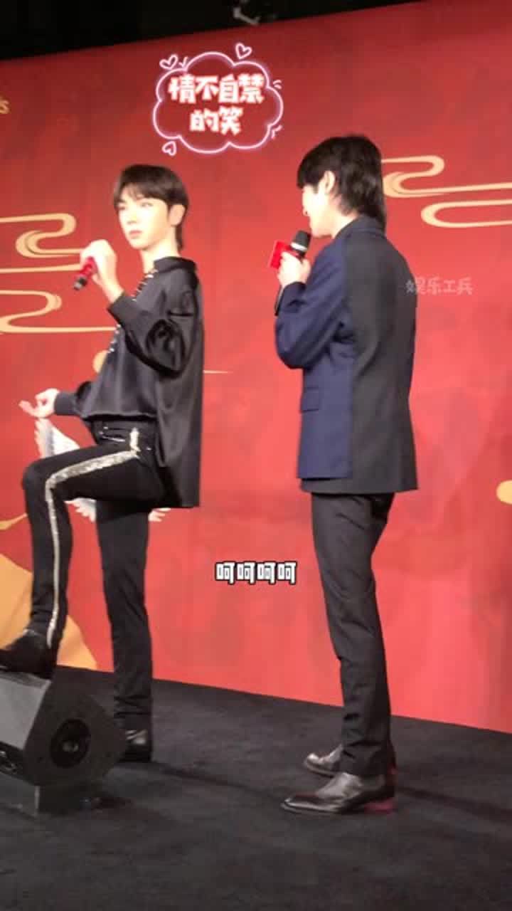 可爱!华晨宇:太像了 这情不自禁的笑声感染了多少人~ 我在追综艺 @...