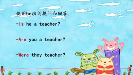 英语口语学习 英语音标速学 不定代词